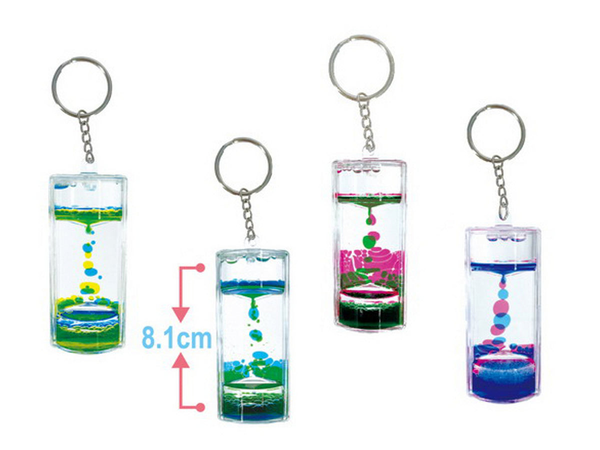 Liquid Motion Keychain — Delightful Rainglow